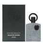 Afnan Supremacy Collector's Edition 3.3oz EDP for MEN | UPC - 6290171075073